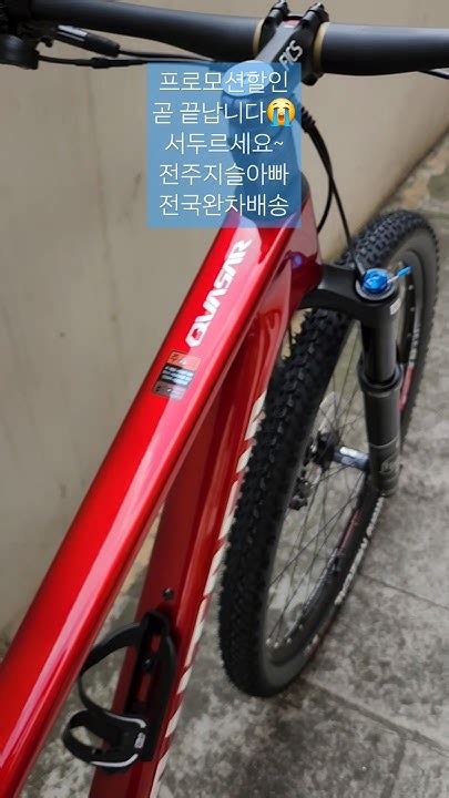 010 8741 2874 퀘이사gx1 스램gx 지슬아빠 Youtube