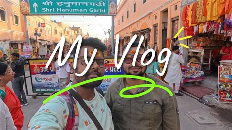 4k Ayodhya Ram Mandir Ayodhya Tour Ayodhya Vlog Ayodhya Trip