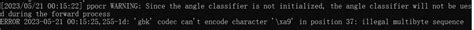 针对于编码问题比如gbk Codec Cant Encode Character Xab In Position 14 Illegal Multibyte Sequence