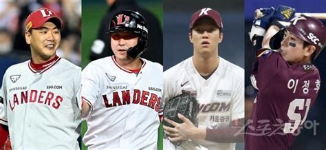 ‘게임 체인저 맞대결 Ssg 김광현 최정 Vs 키움 안우진 이정후｜스포츠동아