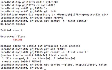 通过sourcetree连接ssl有问题的自建gitlab服务器sourcetree关闭ssl Csdn博客