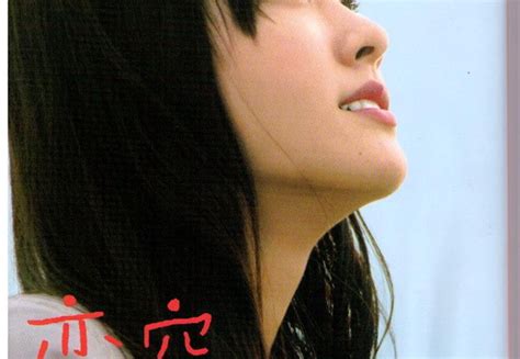 ガッキー 新垣結衣