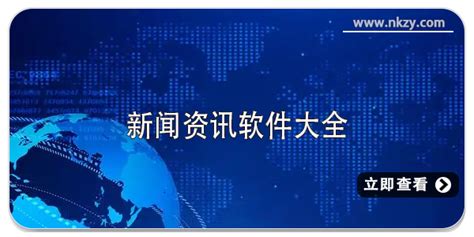 爱达杂货铺下载 爱达杂货铺最新版 官网版 网站入口 爱达杂货铺版本合集 尼克资源网