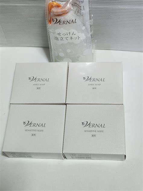 ヴァーナル アンクソープ センシティブザイフ 洗顔石鹸4個セット 泡立てネット付 メルカリ