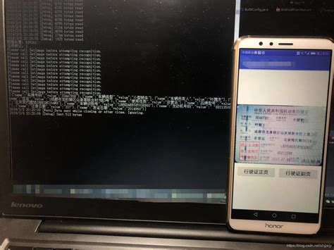 opencv Emgu OCR数字文字识别 计算机代码编程代码下载