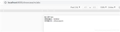 Spring Boot 整合——spring Mobile用来识别请求设备类型的小工具spring Boot获取用户端设备类型 Csdn博客