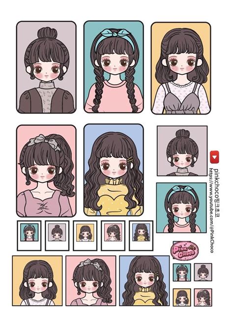 girl Paper Dolls Dress Up Paper Doll House Handmade Quiet Book Bora s room 보라 소녀 종이인형 스퀴시북 만들기