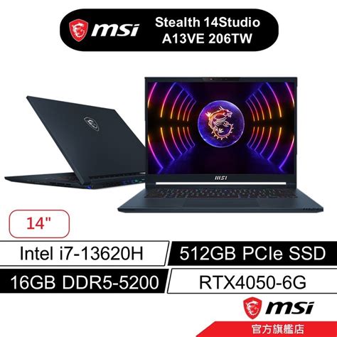 Msi 微星 Stealth 14studio A13ve 206tw 14吋 電競筆電 13代i716g512g 蝦皮購物