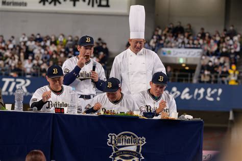 20221123オリックス・バファローズ 吉田正尚・杉本裕太郎・紅林弘太郎・来田涼斗・元謙太 残心の野球徒然日記