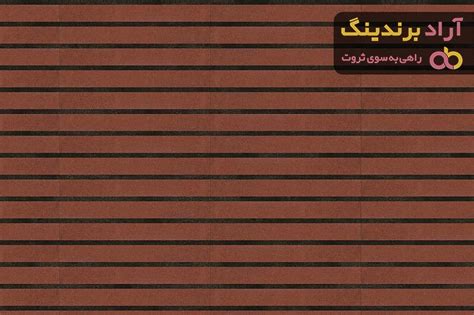 مشخصات آجر نسوز کرکره ای قیمت خرید آراد برندینگ