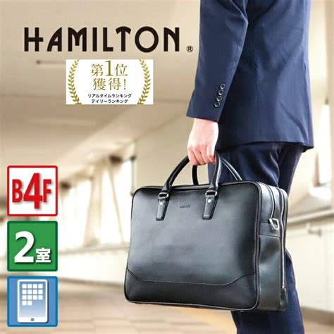 【楽天市場】【15 Off P10倍！10 9 木 01 59迄 ｸｰﾎﾟﾝ配布】ビジネスバッグ ブリーフケース メンズ B4f B4 A4 大きめ 大容量 自立 タブレット 通勤 出張 営業
