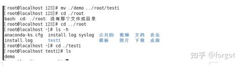 Linux基础命令，初学者的福音！ 知乎