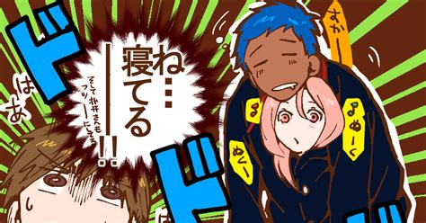 黒子のバスケ 青桃またいろいろ 和のマンガ 漫画 青桃 サムネホイホイ Pixiv