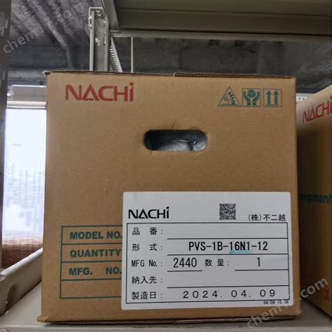 pvs 1b 22n1 12 现货nachi不二越低噪音柱塞泵 化工仪器网
