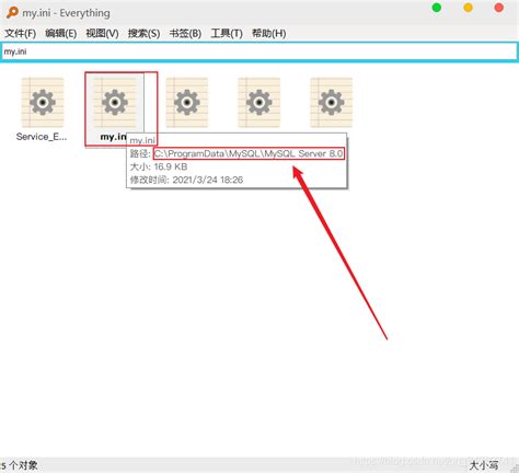 解决sqlyog连接mysql8时报错：错误号码2058mysql小豆芽也有烦恼 Byzer 白泽