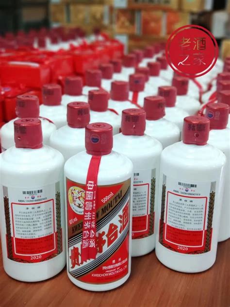 买飞天茅台花的2500元，利润都被谁赚走了？ 知乎
