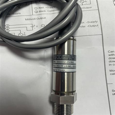 广州工控传感科技有限公司 企业号 电子发烧友网 产品列表