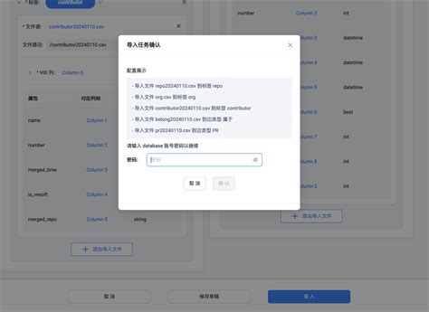 这是一份简单到没朋友的上手图数据库的图文教程 知乎