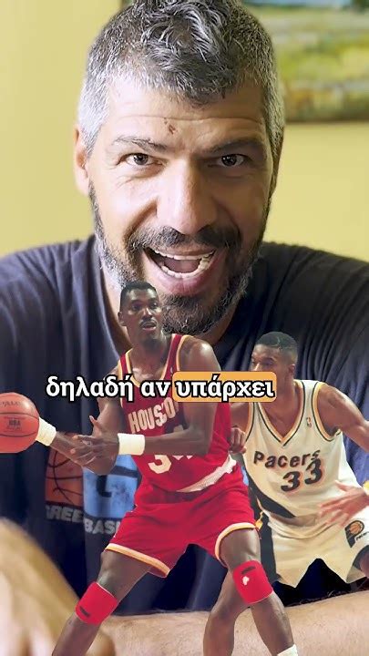 Καλή επίθεση καλή άμυνα Youtube