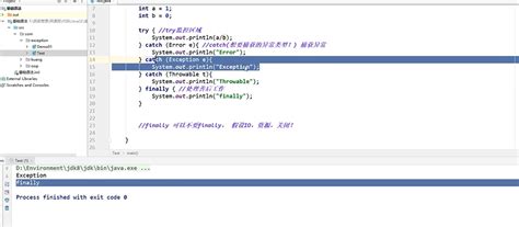 Java202302java学习笔记第七天 捕获和抛出异常1 前端导师歌谣 博客园