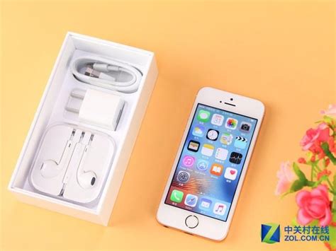 Iphone Se二代將會在5月份發佈 類似果8玻璃設計 每日頭條