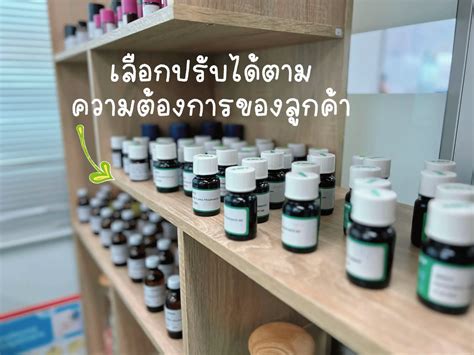 พิกัดโรงงาน รับทำเครื่องสำอางค์ อาหารเสริม Galeri Diposting Oleh All