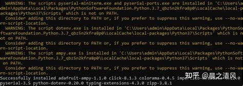 Micropython Esp Ampy
