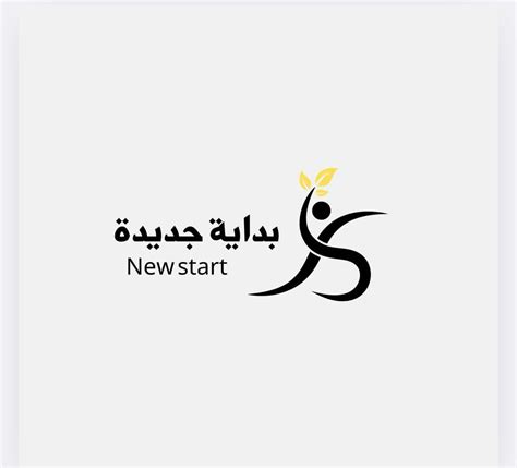 اطفال الصلب المشقوق Spina Bifida تعريفه واهمية العلاج الطبيعي ودوره