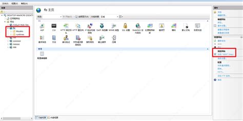 Web Api Net环境发布 Dongwenchun 博客园