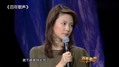 谷建芬的四大高徒：那英开口韵味十足，实力和毛阿敏不分上下新浪新闻