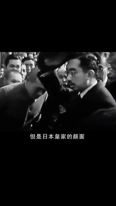 湘西會戰：轟炸日本皇宮，殲滅日軍3萬人，扭轉整個戰爭局勢 尋寶 古墓 文物 考古發現 揭秘 Youtube
