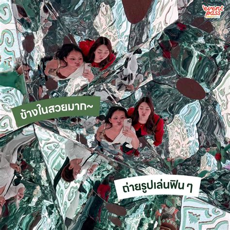 Eventpass Eventpass Added A New Photo