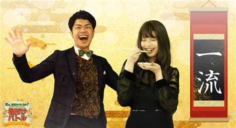 オンライン飲み会で重宝する！個別配送のデリバリーサービス10選 ビジメシ