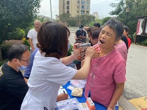 湖州南太湖新区：开展“健康口腔 幸福家庭”专场活动 增强老年人爱牙护牙意识