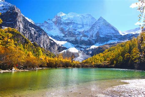 The Autumn At Yading Nature Reserve In Daocheng County China Stock