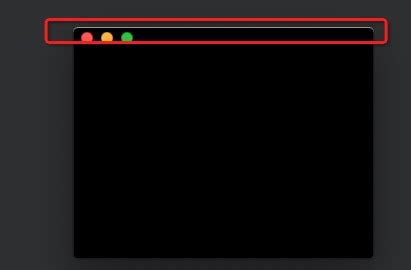 Macos title遗留白边 Issue Bringer of Light Qt Nice Frameless Window GitHub