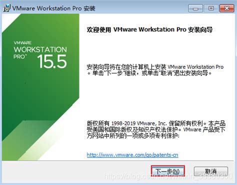 小白必看：零基础安装linux系统（超级详细）从0 1搭建liunx Csdn博客