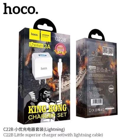 Hoco C22B ชารจเรว 3A ทชารจไฟ 5V 3A Max ชดชารจ Shopee Thailand