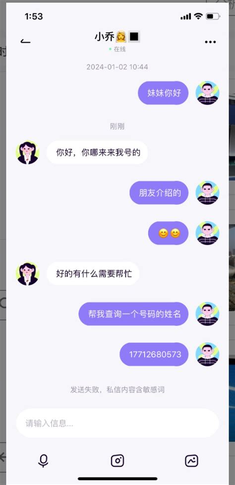 2024年獬豸杯 Desk10086 博客园