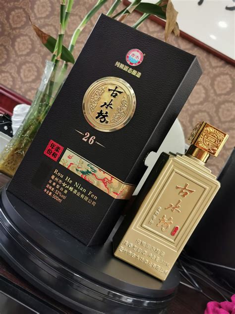 古水坊柔和年份26，纯粮酒代理批发批发代理招商 （安徽）（亳州市古水坊酒业有限公司） 食品招商网