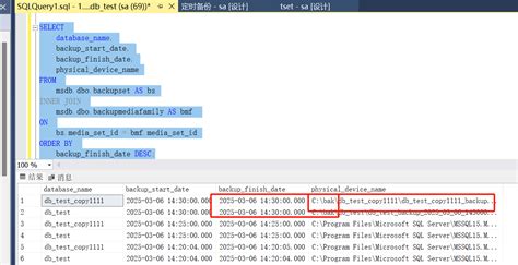 Sqlserver定时备份 少年老余 博客园