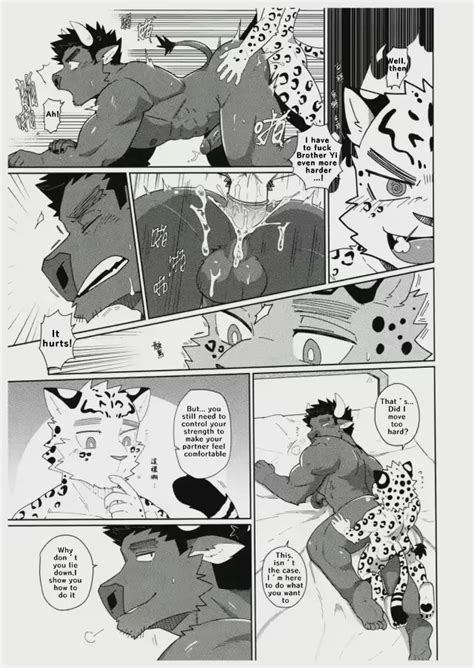 Luwei Bad Education Eng Myreadingmanga