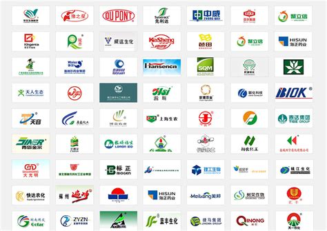 Agrochemical Cooperation Customeragrochemical Packaging Equipment And
