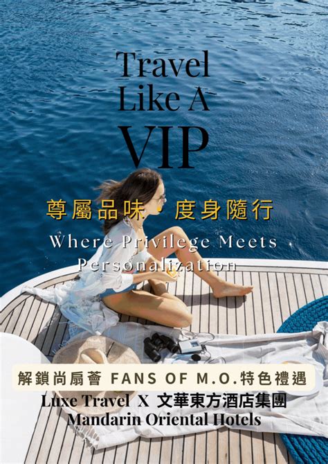 Travel Like A Vip Where Privilege Meets Personalization Exclusive