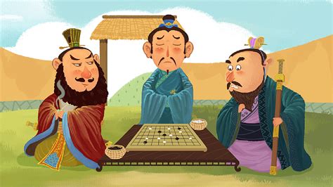 （已售）三国演义之角色【曹操】、【刘备】、【孙权】空山满 站酷zcool