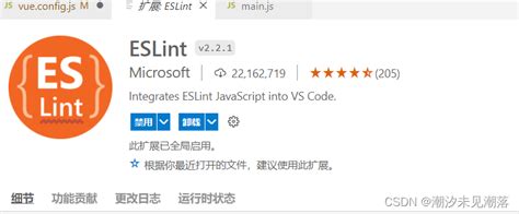 Expected Linebreaks To Be ‘lf‘ But Found ‘crlf‘ 使用 Eslint 插件自动格式化配置 解决报错eslint 设置crlf Csdn博客