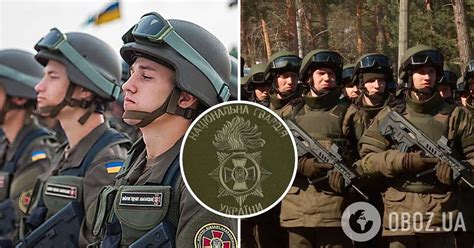Війна в Україні проходження військової служби в Національній гвардії України іноземцями та