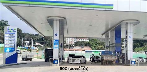 ပြည်ပမှစက်သုံးဆီ သင်္ဘောများ သီလဝါဆိပ်ကမ်းသို့ အဆက်မပြတ်ရောက်ရှိပြီး စက