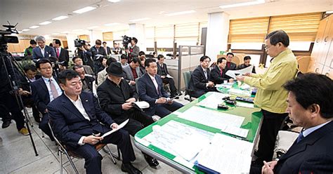 남유진 구미시장 연이은 사고 대책 마련할 것
