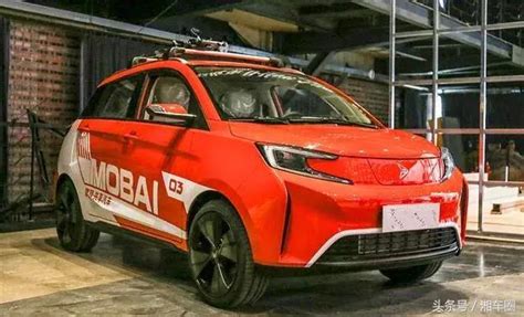 摩拜竟然開始造車，共享單車升級共享汽車，已經在貴陽悄悄上線 每日頭條